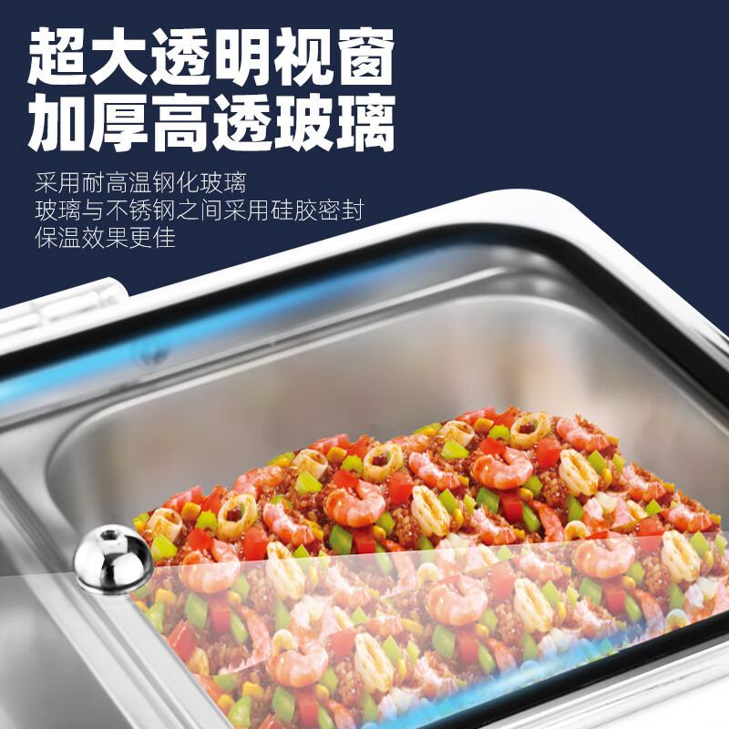 Stainless Steel Hydraulic Buffet Stove Flip Maintaining Furnace Visual ...