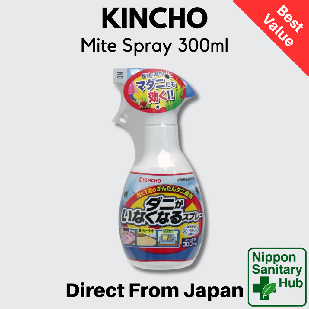 KIncho Mite Removal Spray 300ml Soap Scent Elimination Prevention for Bedding Sofa Tatami ...