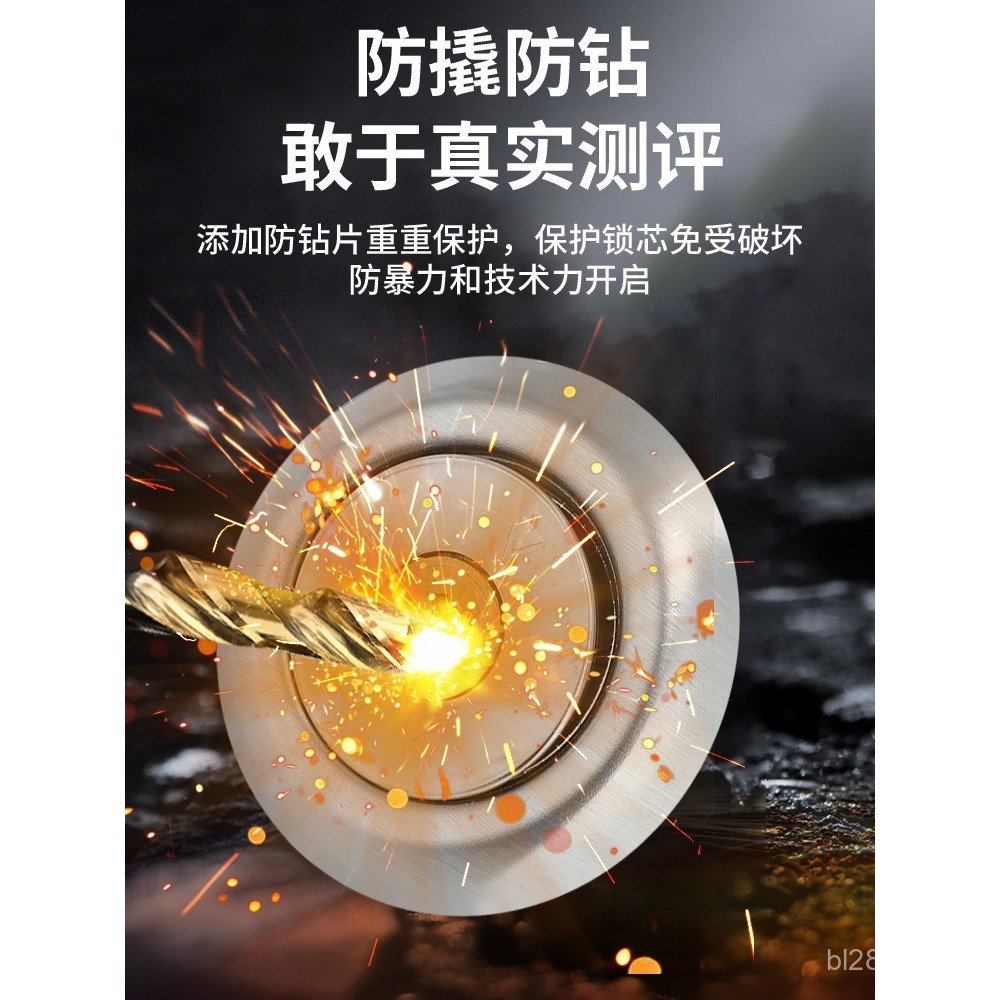 Universal Door Lock for Iron Doors, Household Exterior Lock, Cold ...