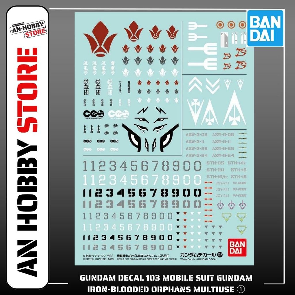 BANDAI WATER DECAL GUNDAM DECAL MOBILE SUIT GUNDAM IRON-BLOODED ORPHANS ...