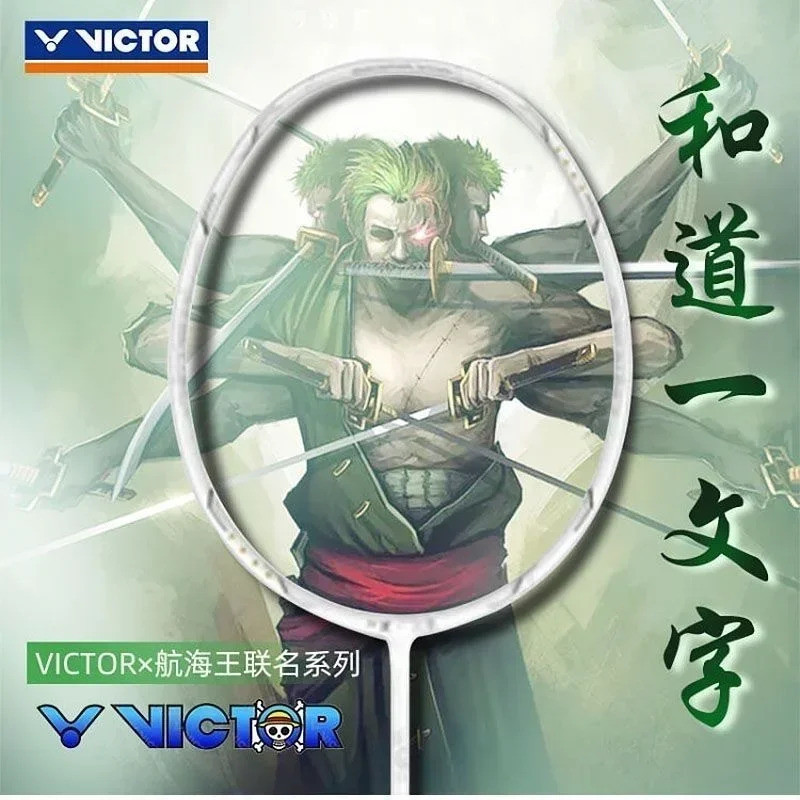Victory Victor One Piece Joint Badminton Racket Enma/wado Ichimonji ...