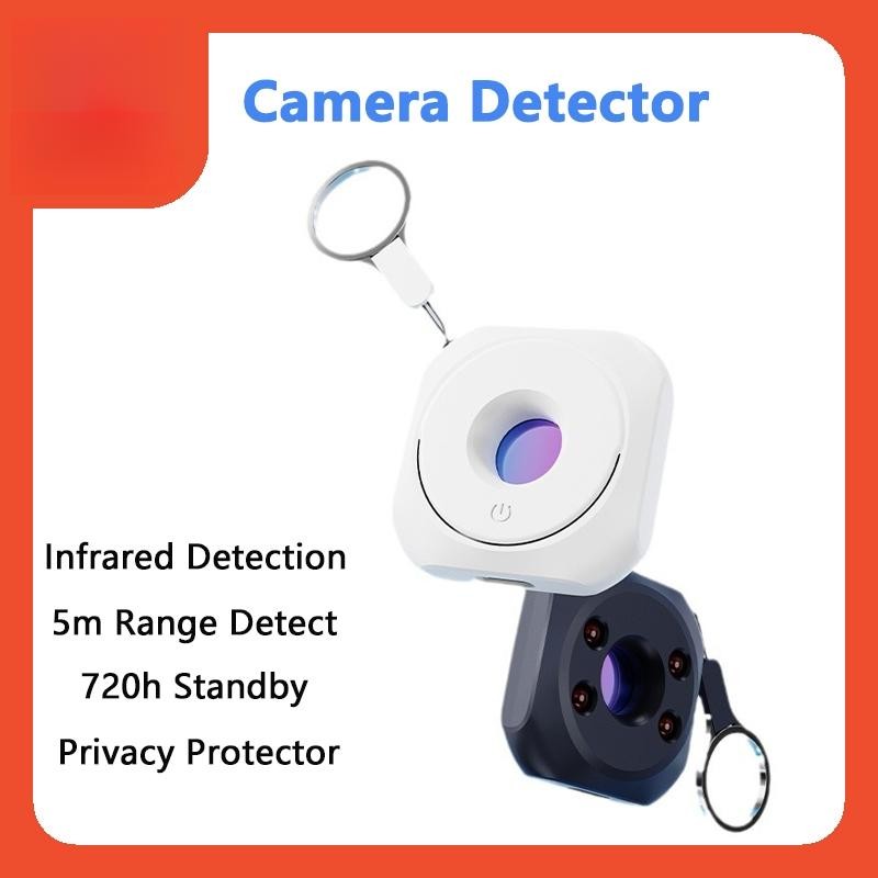 Detector Anti-Peeping Portable Detector Camera Detector for Hidden ...