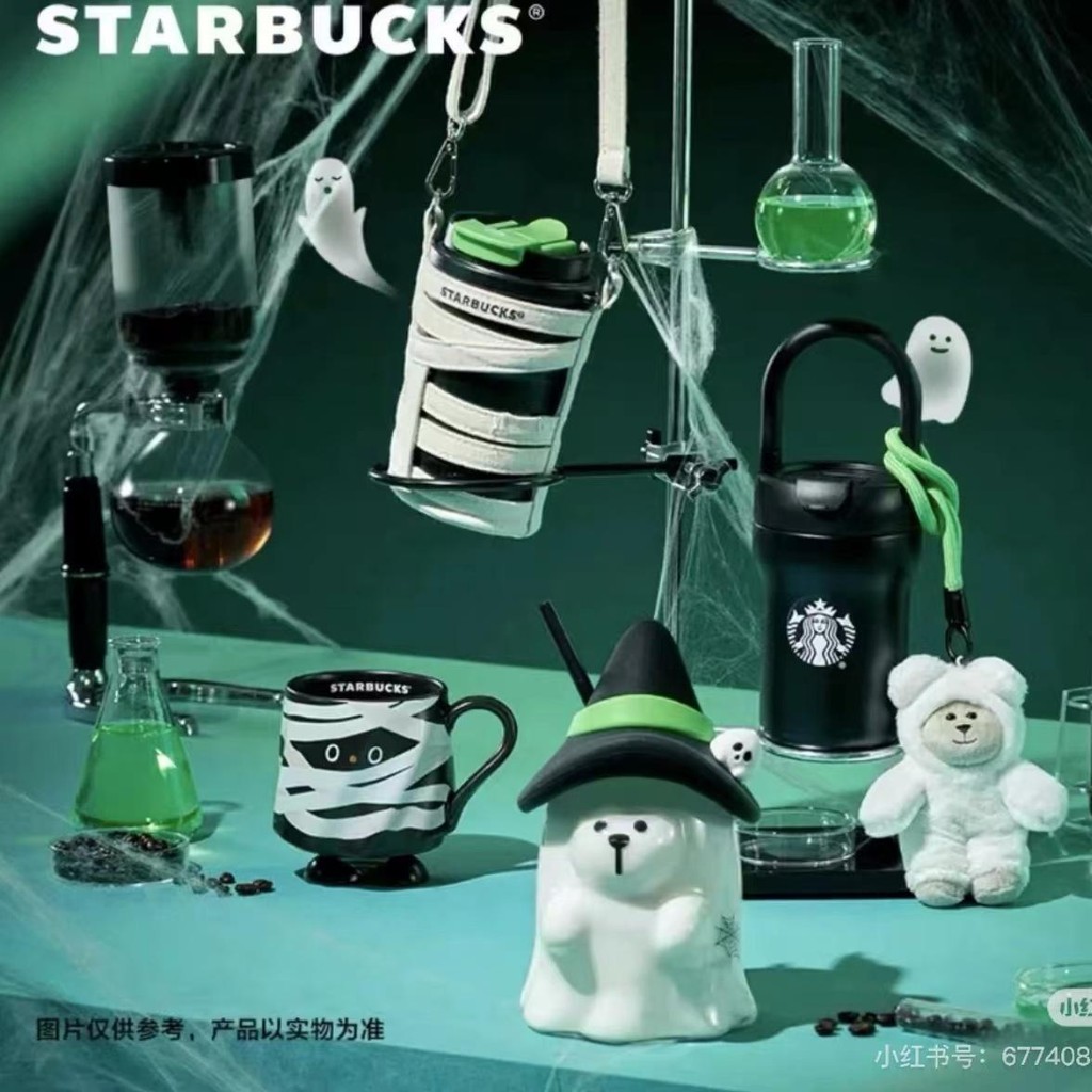 Starbucks 2024 Halloween Green Ghost Naughty Ghost Straw Stainless ...