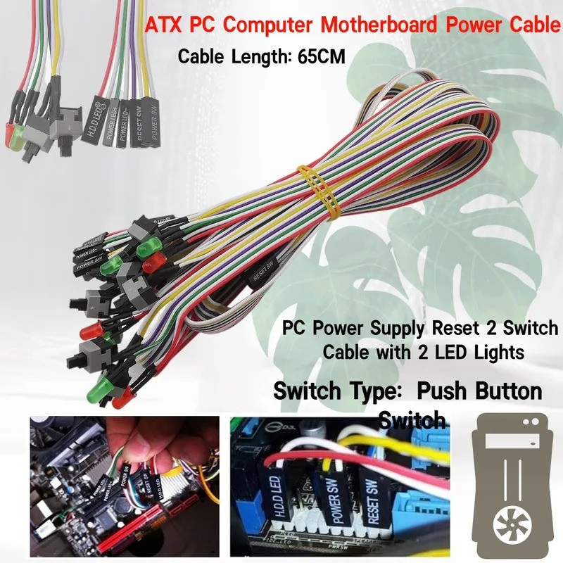 65CM ATX PC Computer Motherboard Power Cable ATX On/Off Reset HDD Push ...