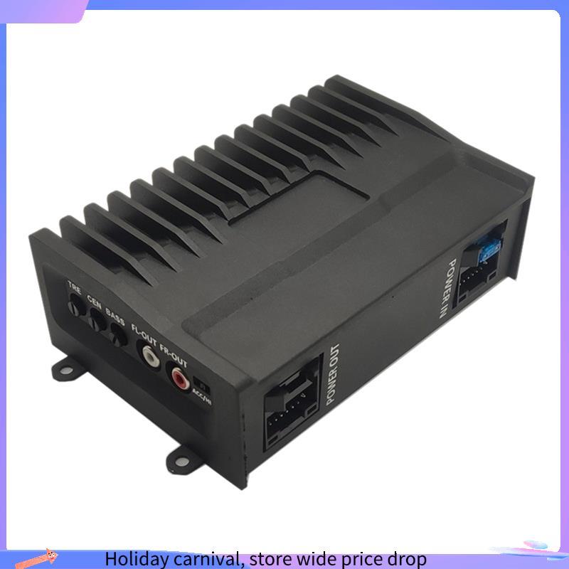 {jamie66} Car Audio Processor 4x50W for Android Radio Stereo Amplifier ...