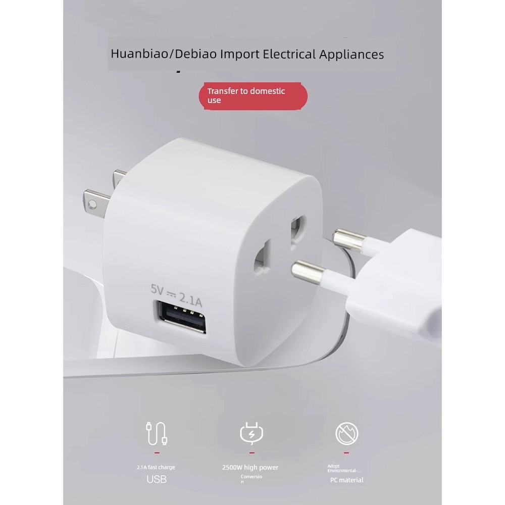 universal travel adapter adapter European standard to national standard ...