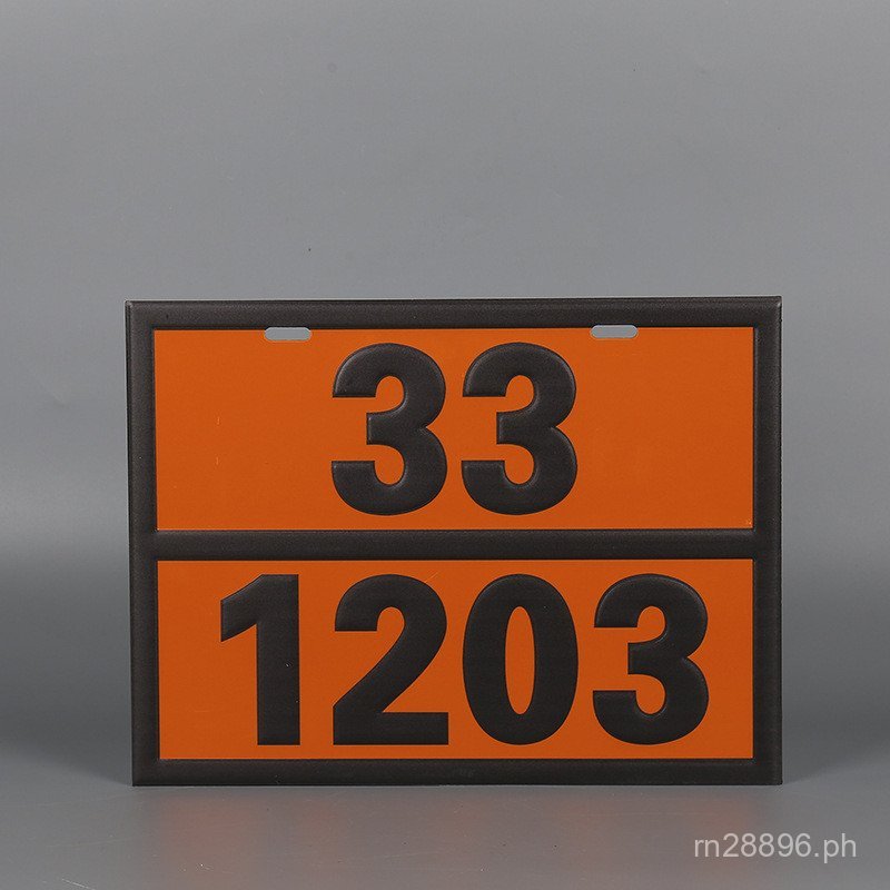 Vehicle Ground Transport Warning Orange Sign Transportation New ...