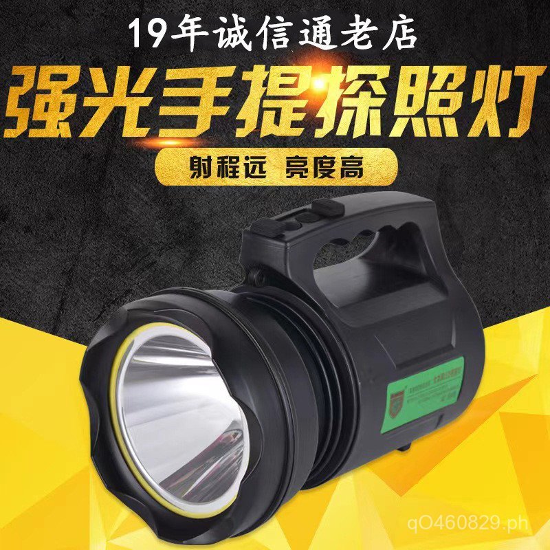 led Searchlight Handheld Light Emergency Rechargeable Flashlight Long ...