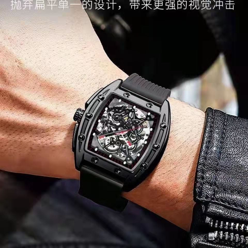 Gfd Genuine Richard Hollow Automatic Mechanical Watch Men's Barrel ...