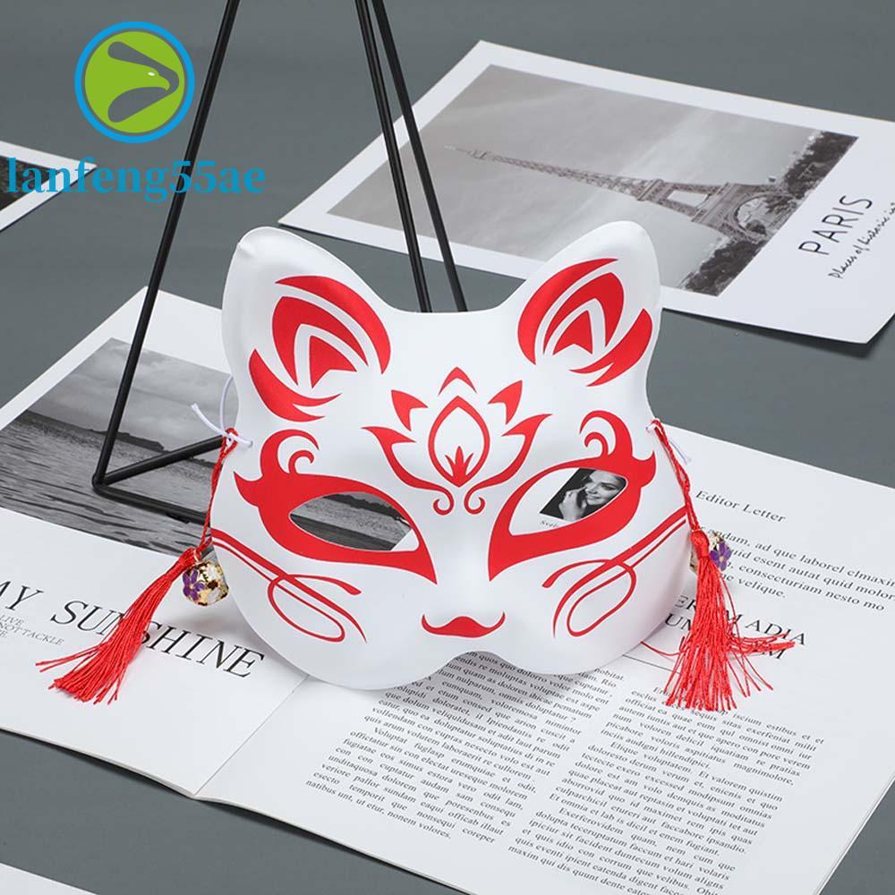 LANFENG Cosplay Mask Half Face Unise Cat Mask Japanese Anime Plastic ...