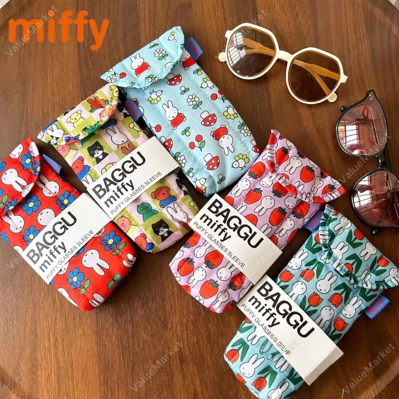 Cute Miffy Rabbit Glasses Storage Bag, Cotton Liner Sunglasses ...