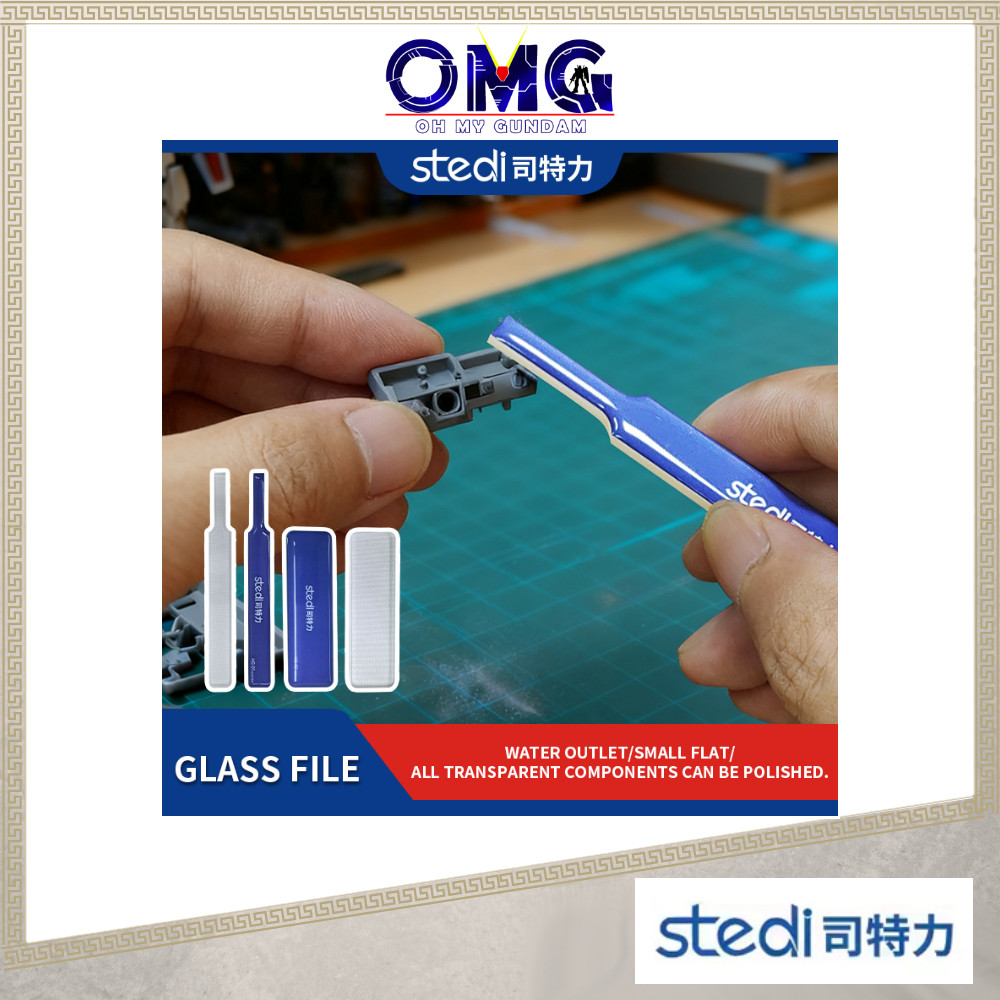 Stedi Upgraded Ultra Fine Polishing File Precision Glass File HG-01 ...