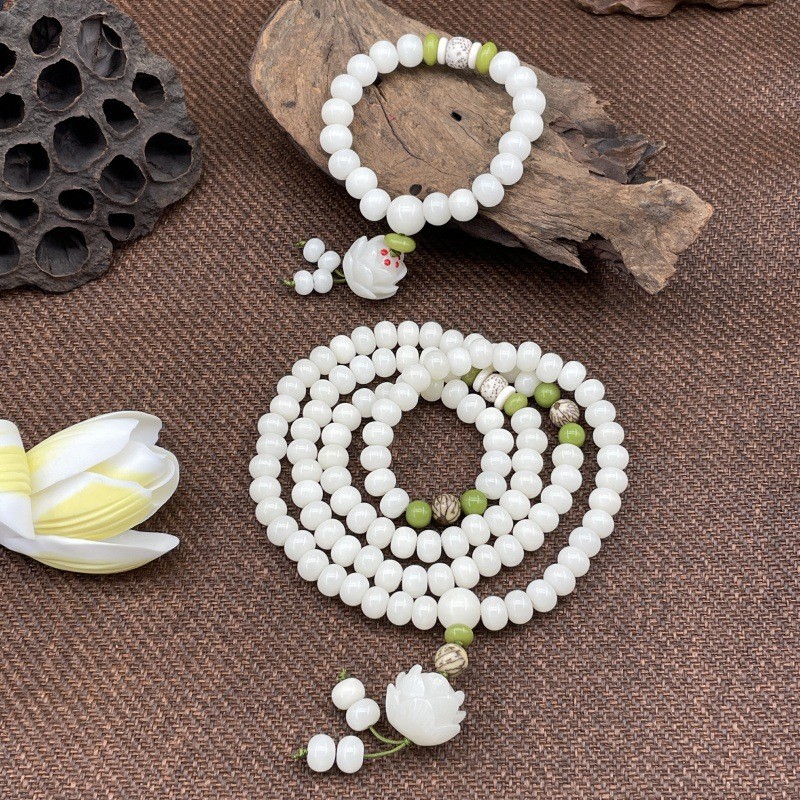 Bodhi Root Bracelet White Jade Bodhi 108 Lotus Accessories Buddha Beads ...