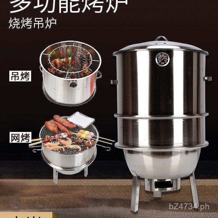 Home Use Smokeless Chicken Roaster Electric Stove Lamb Leg Roaster ...