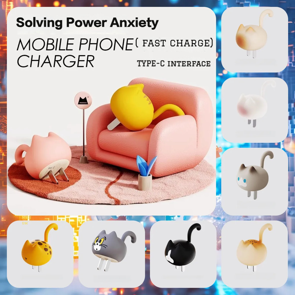 Super Cute Cat 20W Cute Charging Head Cartoon Suitable for Android Fast ...