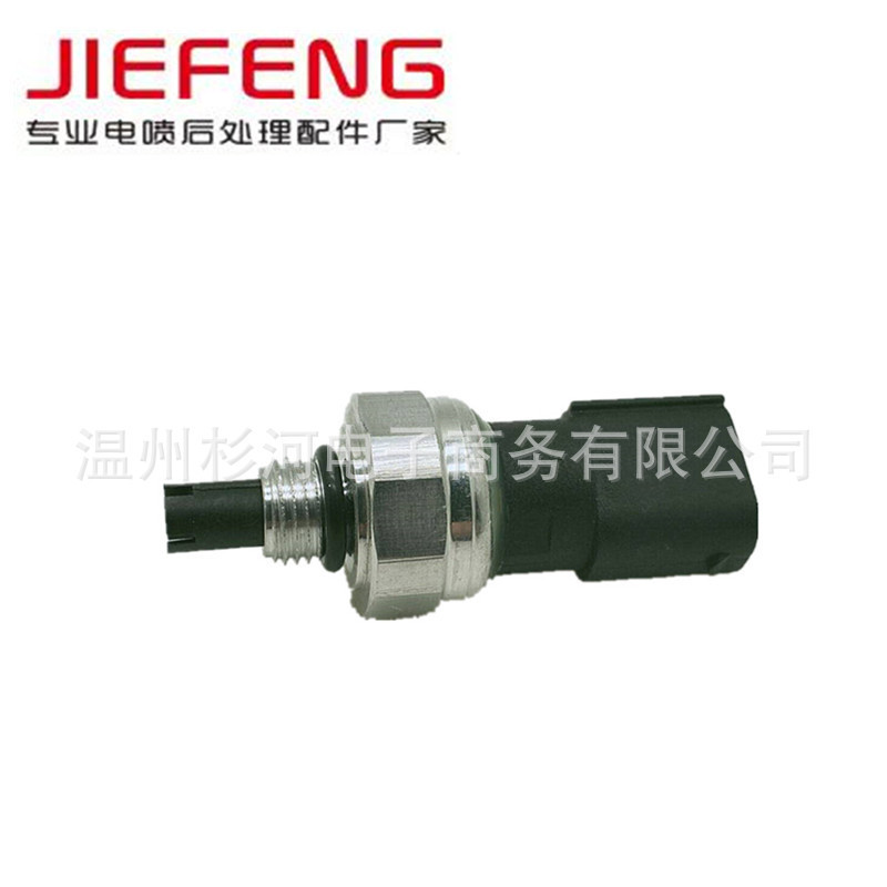 2038300472Applicable02-05Mercedes-Benz C230Car Air Conditioner Pressure ...