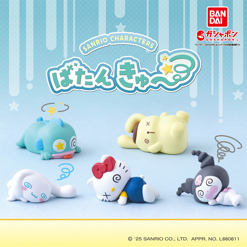 Japan Sanrio Character Smudged Modeling Gashapon Hello Kitty Kuromi ...