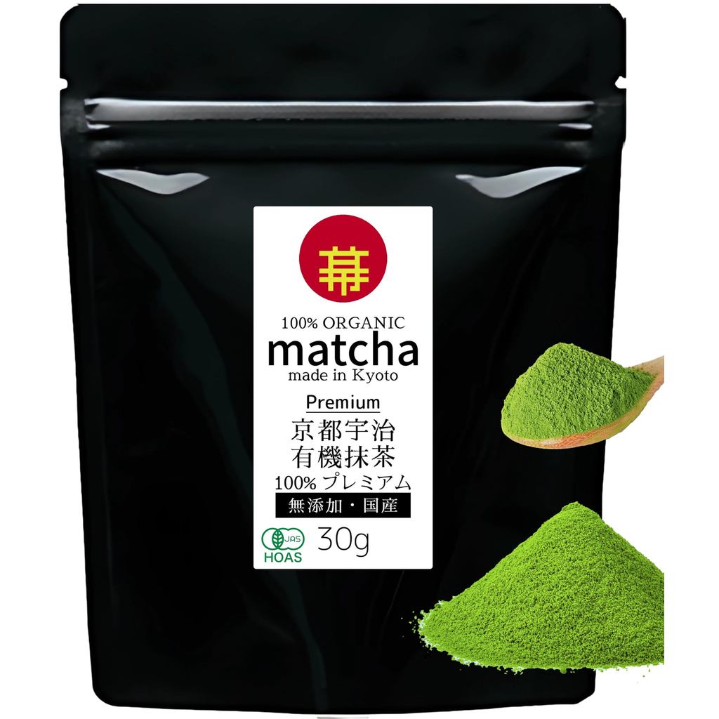 Matcha Premium 30g Dark Green Matcha Powder, 100% Matcha Green Tea ...