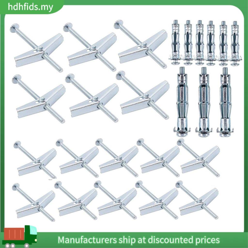 25Sets Toggle Bolt and Bolt,Wing Kit,Heavy Duty Wall Anchors Assortment ...