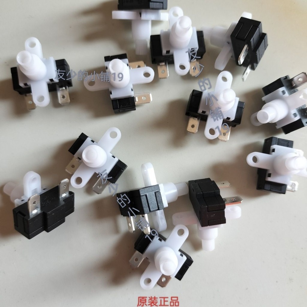 Bile-Free Instant Hot Water Dispenser Instant Heating Qinyuan Pipeline ...