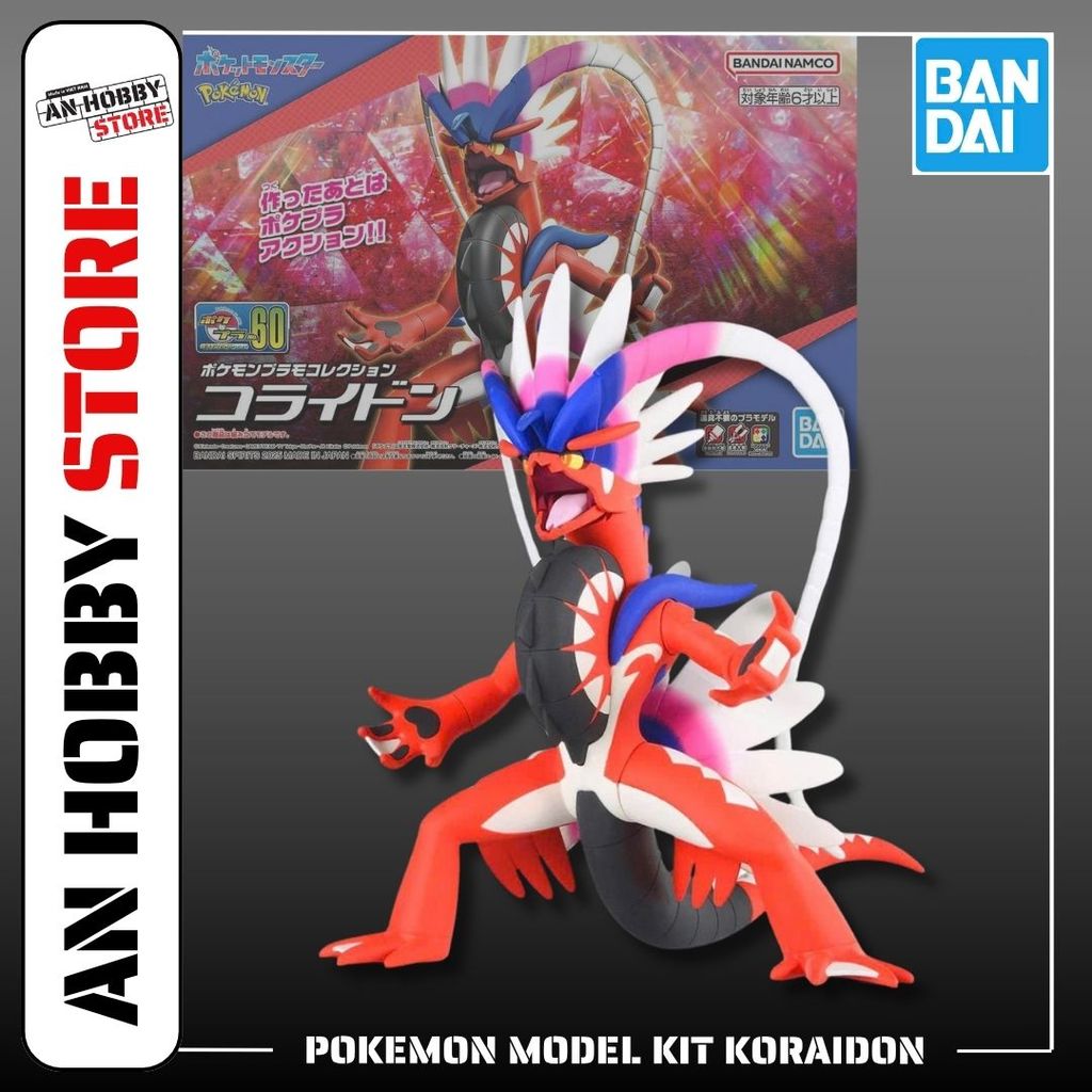 BANDAI ASSEMBLY Model Pokemon Model Kit KORAIDON | Shopee Philippines