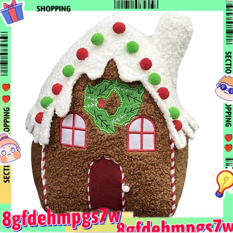 Gingerbread House Plush Throw Pillow Gingerbread House Pillow ...