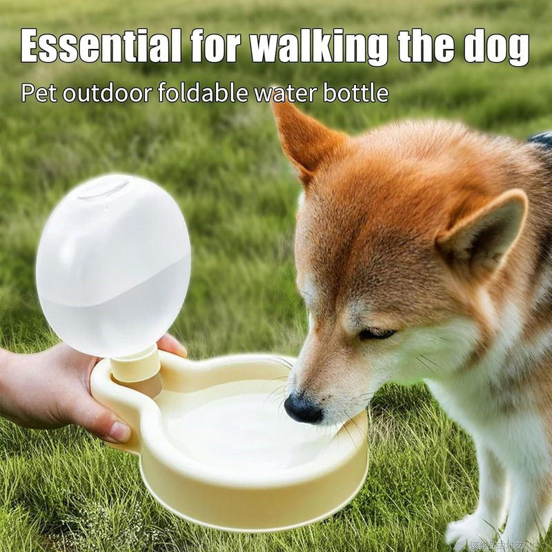 Bulb Water Bottle Pet Outing Water Cup Dog Portable Foldable Kettle ...