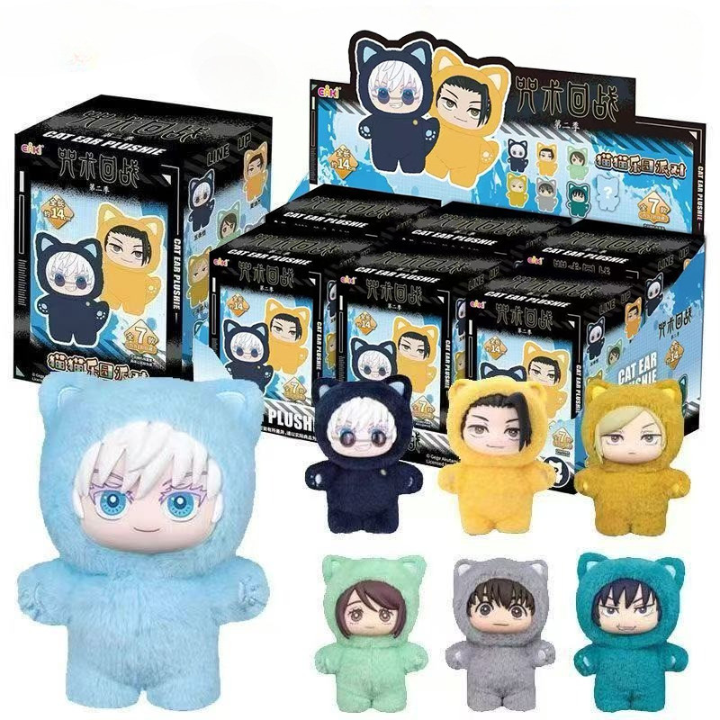6Pcs Blind Box Jujutsu Kaisen Cat Ear Plushie Satoru Gojo Action Figure ...
