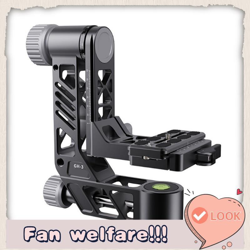for Wildlife& Bird Photography GH-3 Tripod Gimbal Head Professional ...