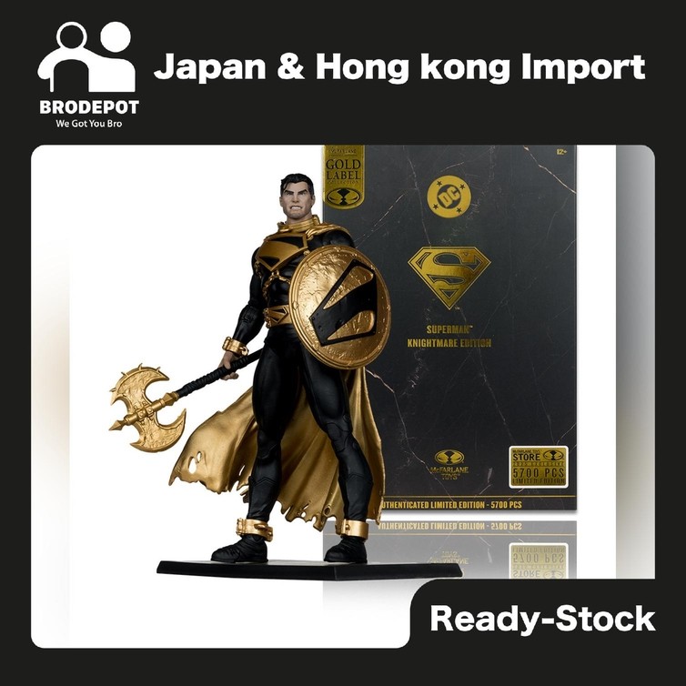 [Ready stock] McFarlane DC MULTIVERSE 7IN SUPERMAN (FUTURE STATE ...