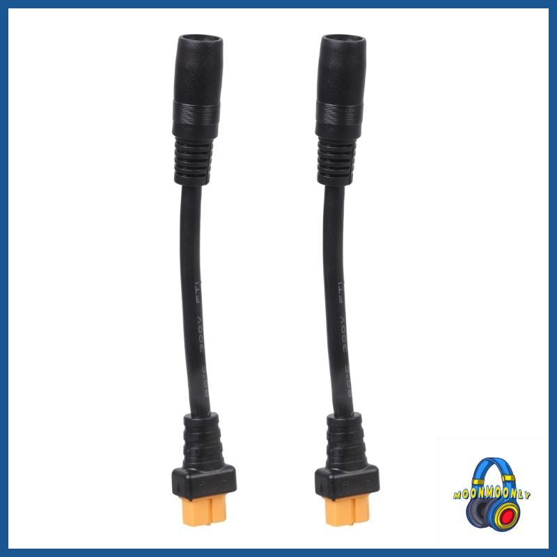 Moon 2Units XT60 DC8020 Female Adapters Cables 14AWG 20A Constructions ...