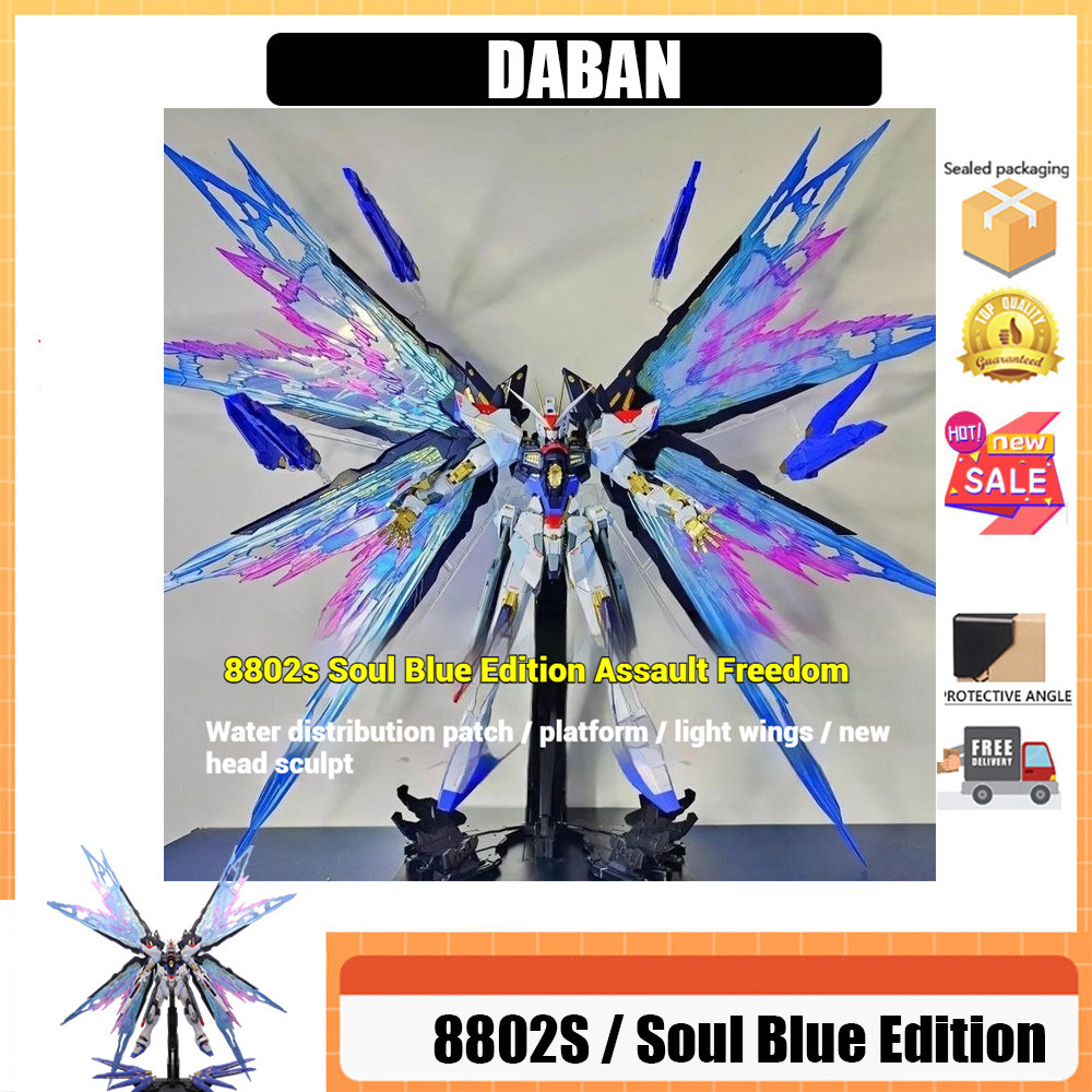 Daban 8802s Soul Blue Edition MB Strike Freedom 1/100 Assembly Model ...