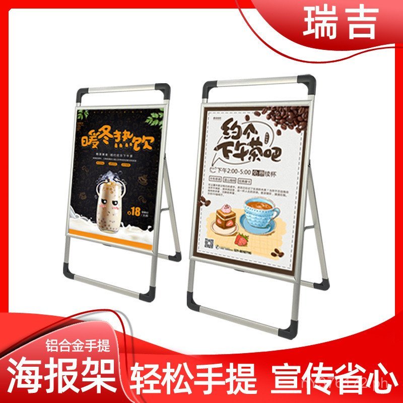 Aluminum Alloy Single and Double-Sided Promotional Stand Large Size ...