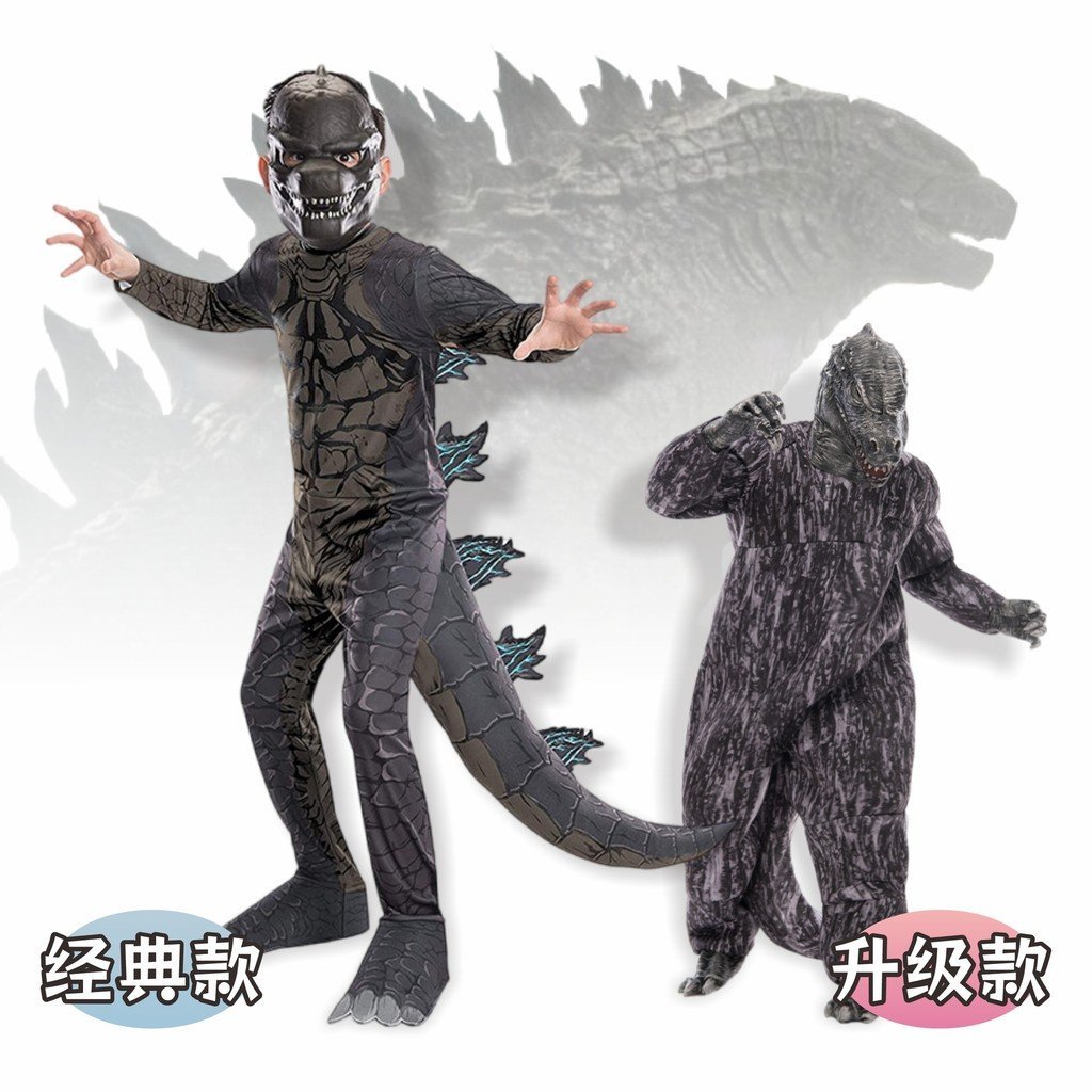 Godzilla cos Role-Playing Costume Godzilla Stage Jumpsuit Doll Costume ...