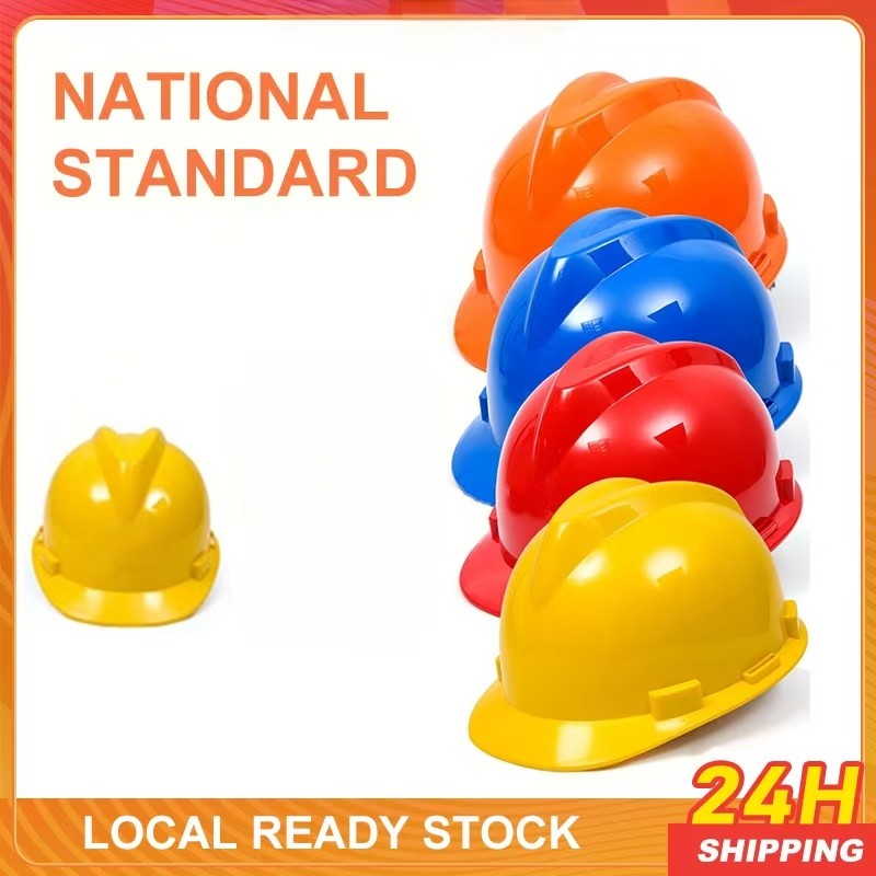 Hard Hat Safety Helmet Industrial hard safety helmet Safety equipment ...
