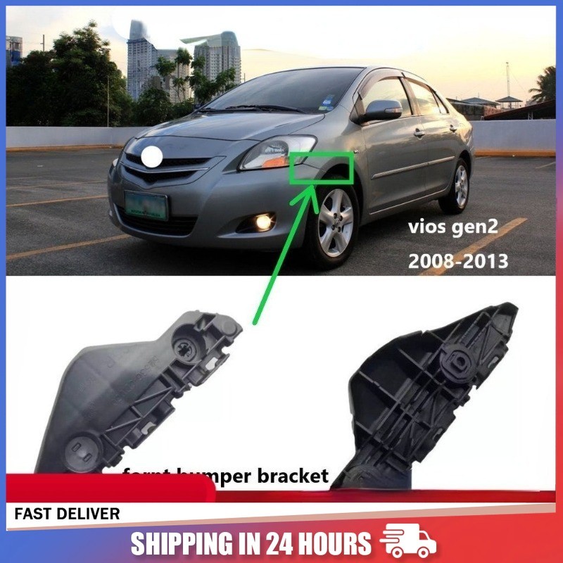 [Fast Deliver] front bumper bracket support for TOYOTA VIOS gen2 2008 ...