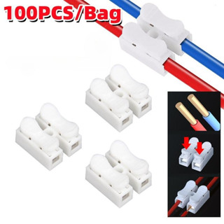 2-Pin Self Locking Electrical Cable Connector CH2 250V Quick Splice ...