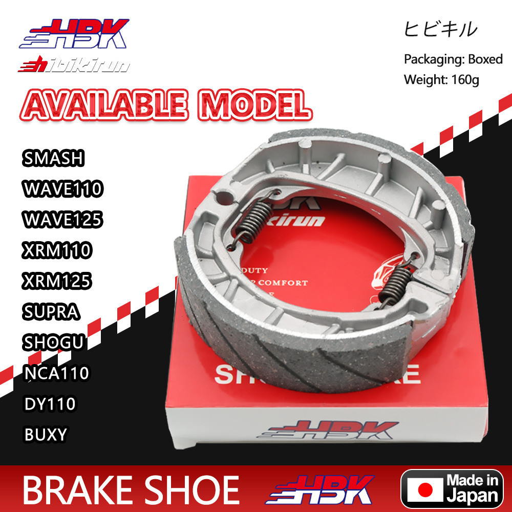 HBK Motorcycle Rear Brake Shoe For XRM/WAVE/SMASH/CLICK/TMX/BEAT Made ...