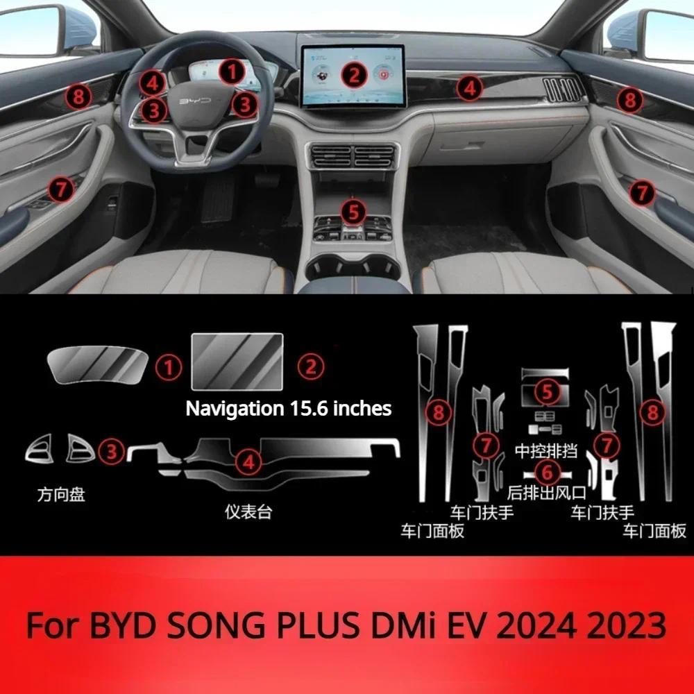 For BYD SONG PLUS DMi EV 2025 2024 Accessories interior film ...
