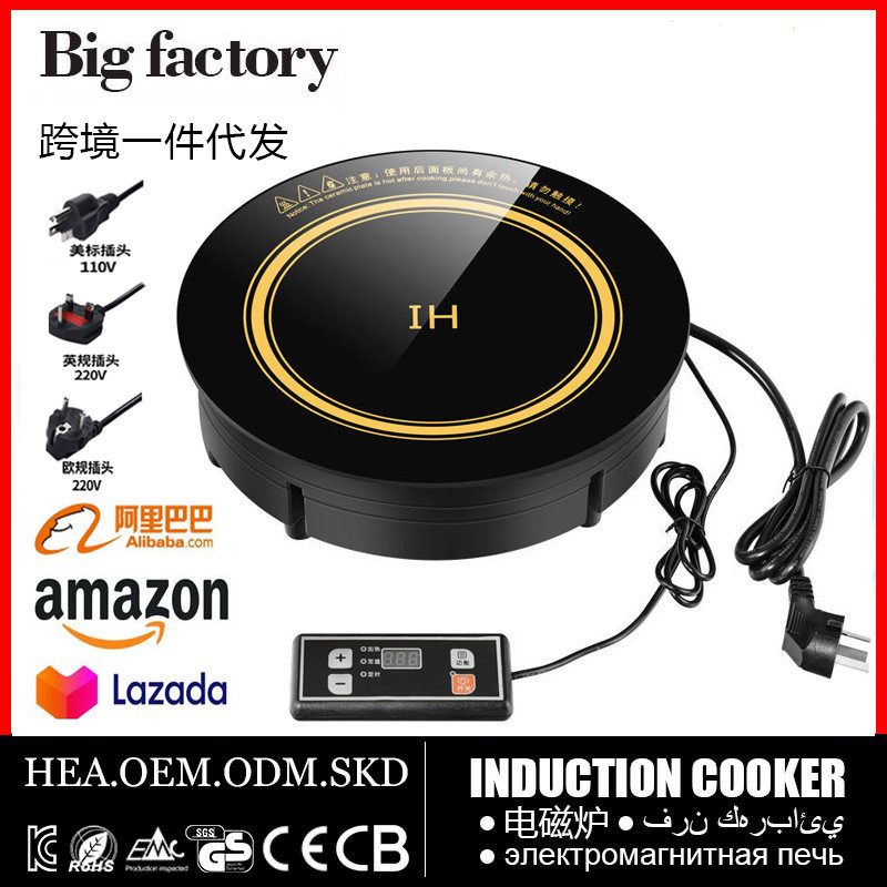 Hot Pot Induction Cooker Round Hot Boiler Embedded European Standard ...