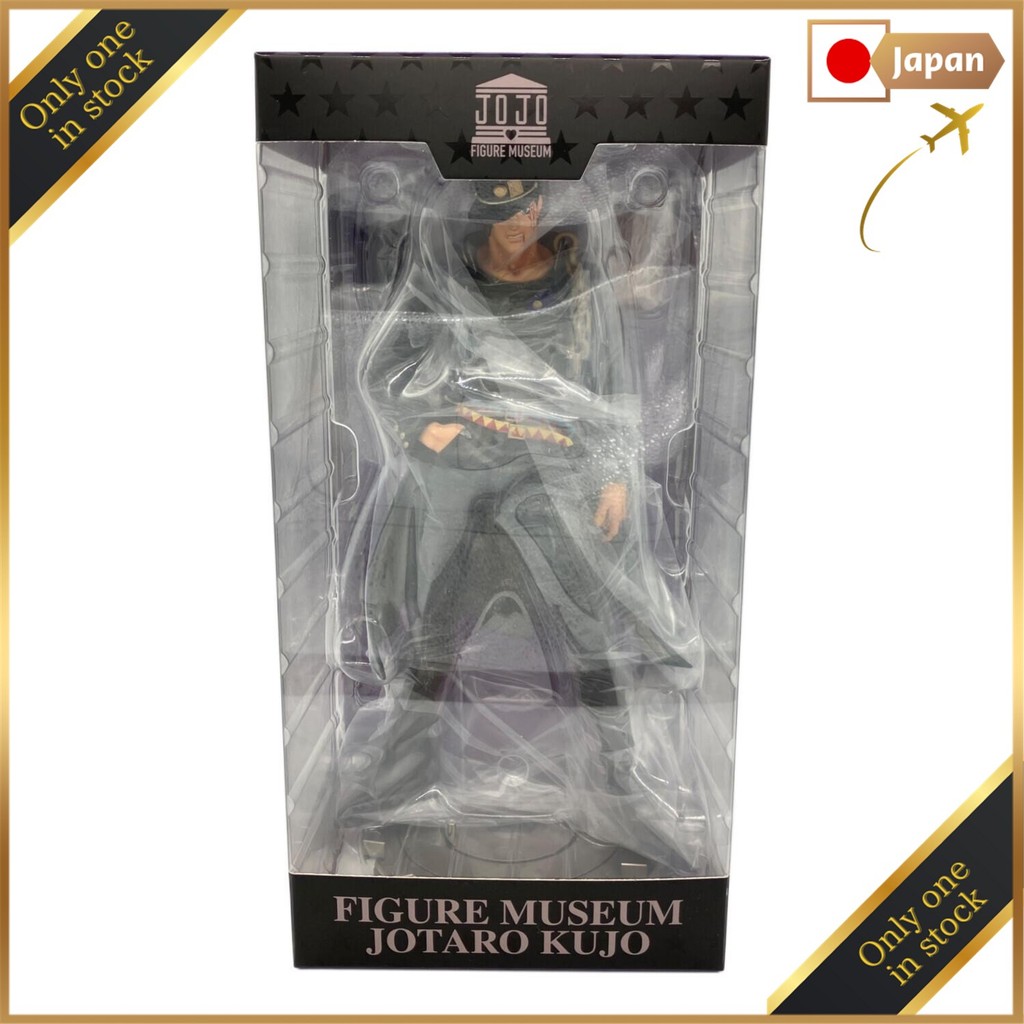 Figure FIGURE MUSEUM JOTARO KUJO Sentinel Direct from Japan | Shopee ...