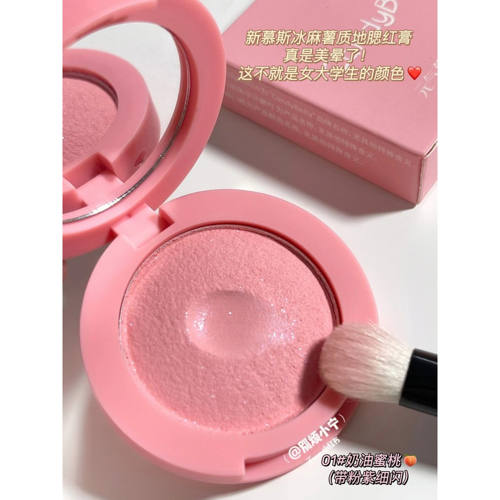 Candy Candy Bella Blush Cream Minced Potatoes Mochi Peach Blue Purple ...