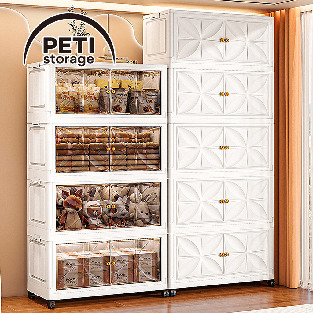Peti Plastic Wardrobe Storage Cabinet – Clothes Organizer with Drawers ...