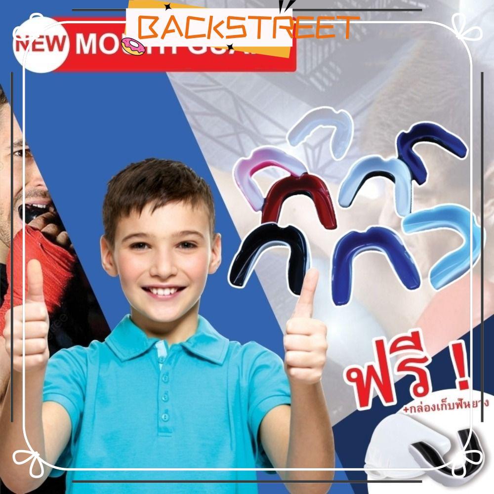 BACKSTREET Mouth Guard, Professional 10 Colors Teeth Protection, Sports ...