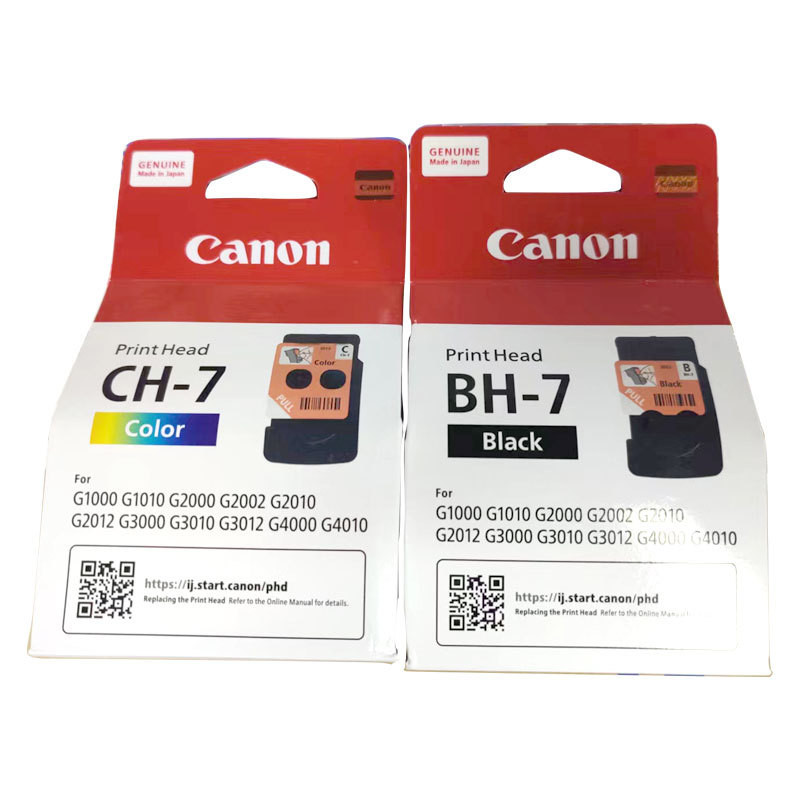 Canon Canon BH-7/CH-7Original ink cartridge Applicable G1000 G1010 ...