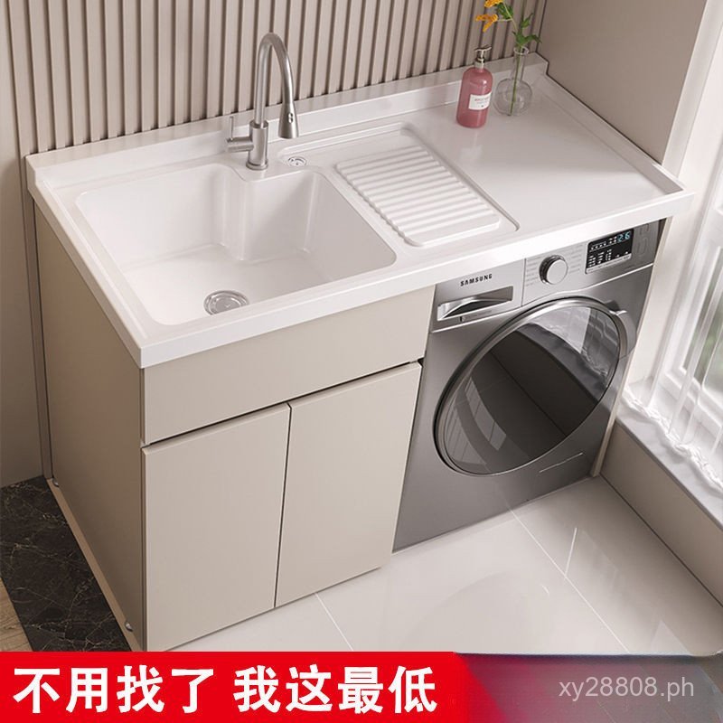 Washing Machine Cabinet with Washboard, Honeycomb Aluminum Balcony ...