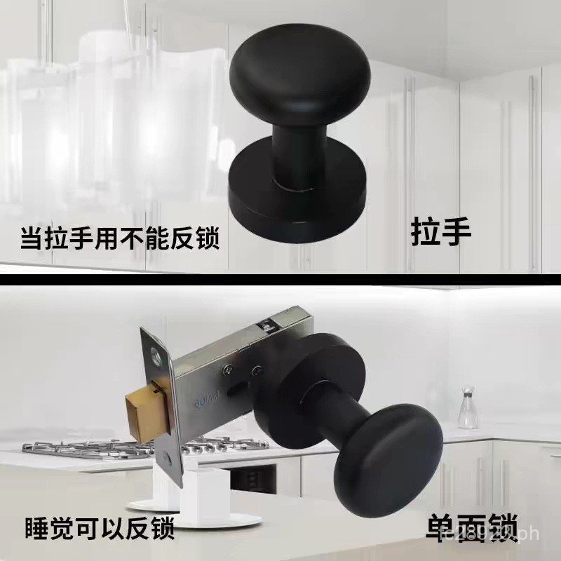 Modern Invisible Door Handle Lock for Wooden Doors, Black Spherical ...
