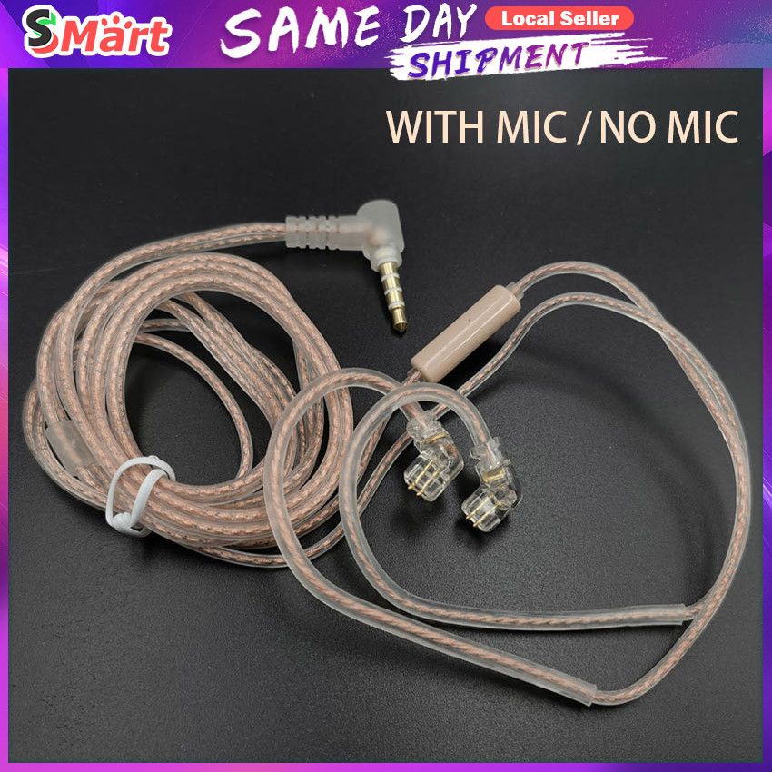 KZ ZS10 ZSN ZEX PRO In Ear Cable High-Purity Oxygen-Free Copper Twisted ...