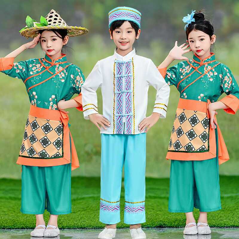 Minority Ethnic Costumes Children Jing Ethnic Style Costumes Laos ...