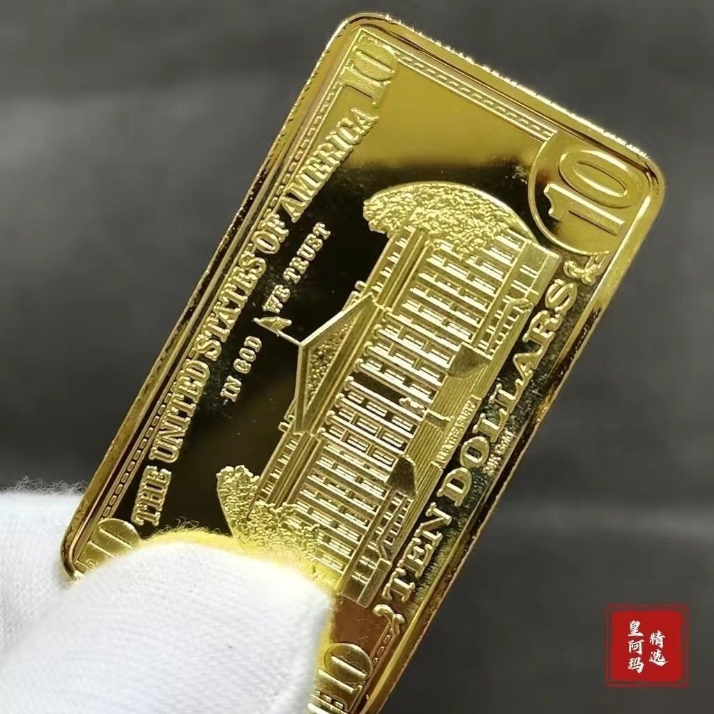 10 Metal Commemorative Gold Bar Commemorative Badge Square Embossed ...